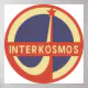 Poster Interkosmos | Zazzle Portugal